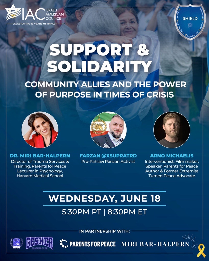IAC | Support & Solidarity: A Virtual Gathering for Strength, Connection & Resources - IAC360